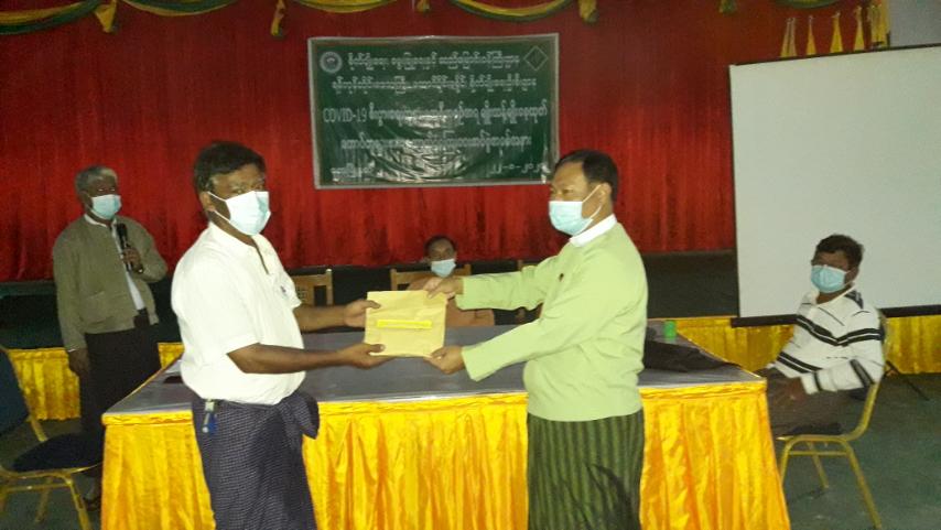 ဒလမြို့နယ်၌ ကိုဗစ် ၁၉ ကာလ စီးပွားရေးကုစားမှုအစီအစဉ်အရ မျိုးသန့်မျိုးစေ့ထုတ် တောင်သူများအား ထောက